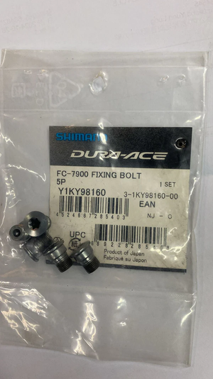 SHIMANO DURA ACE gear fixing screws (5 pieces)/SHIMANO DURA ACE GEAR F